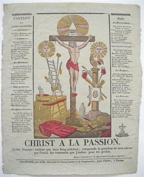 Famille Roiné | 1 Artworks at Auction | MutualArt