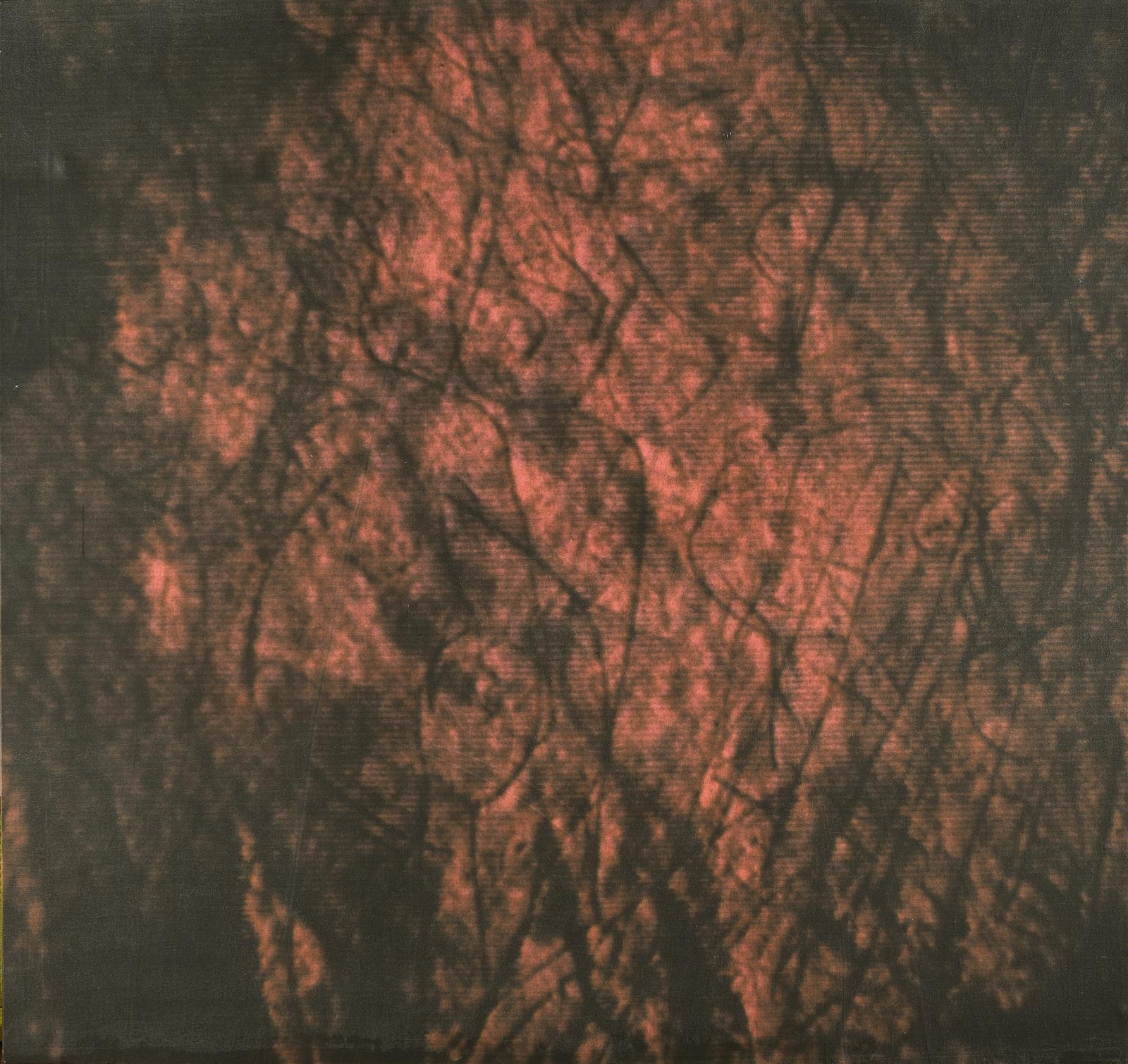 Joseph Nechvatal | Mirth (1989) | MutualArt