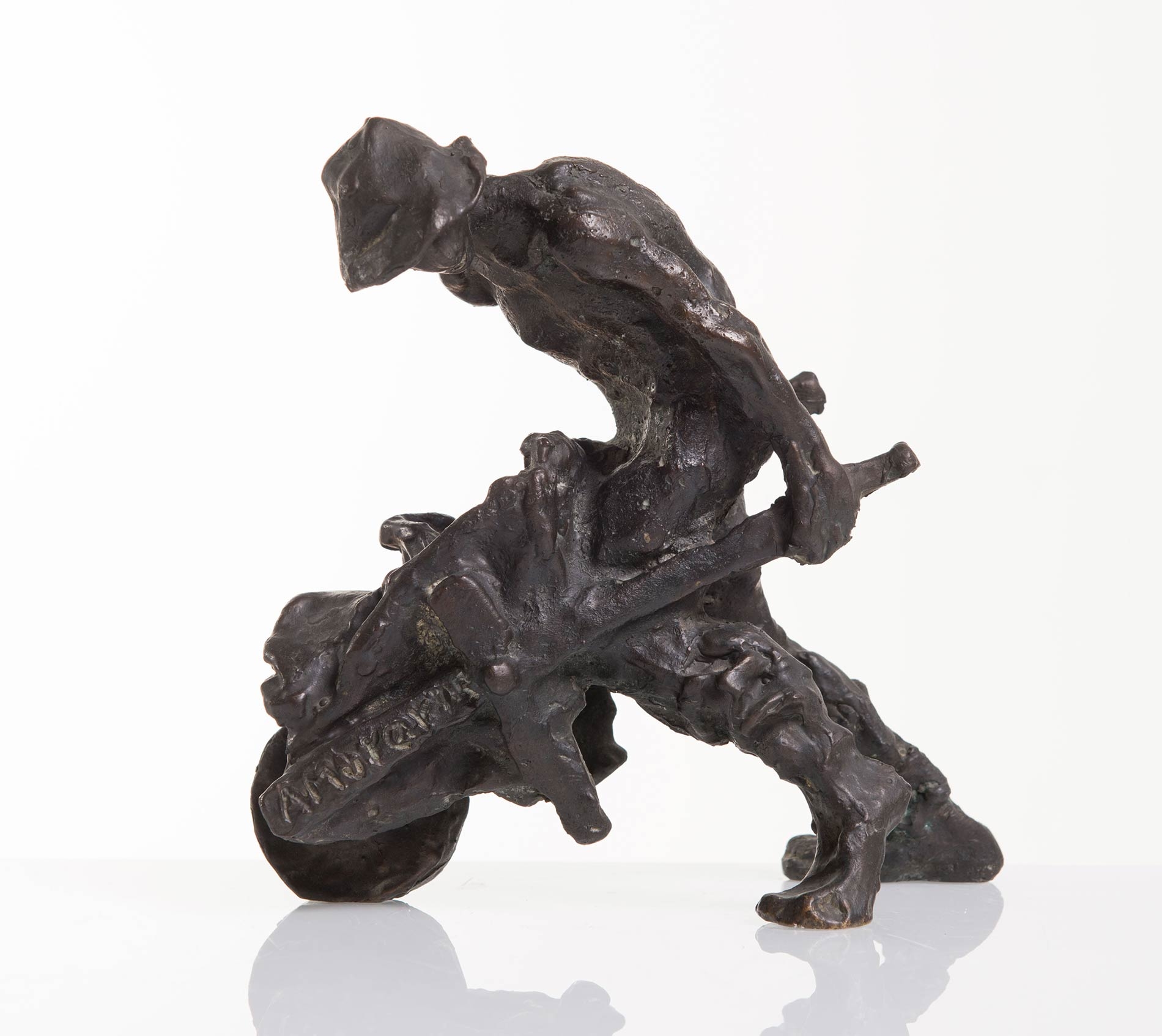 Augusto Murer | Lo Scariolante | MutualArt