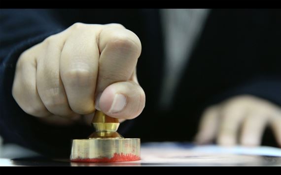 Mingjun Luo | 1 Artworks | MutualArt