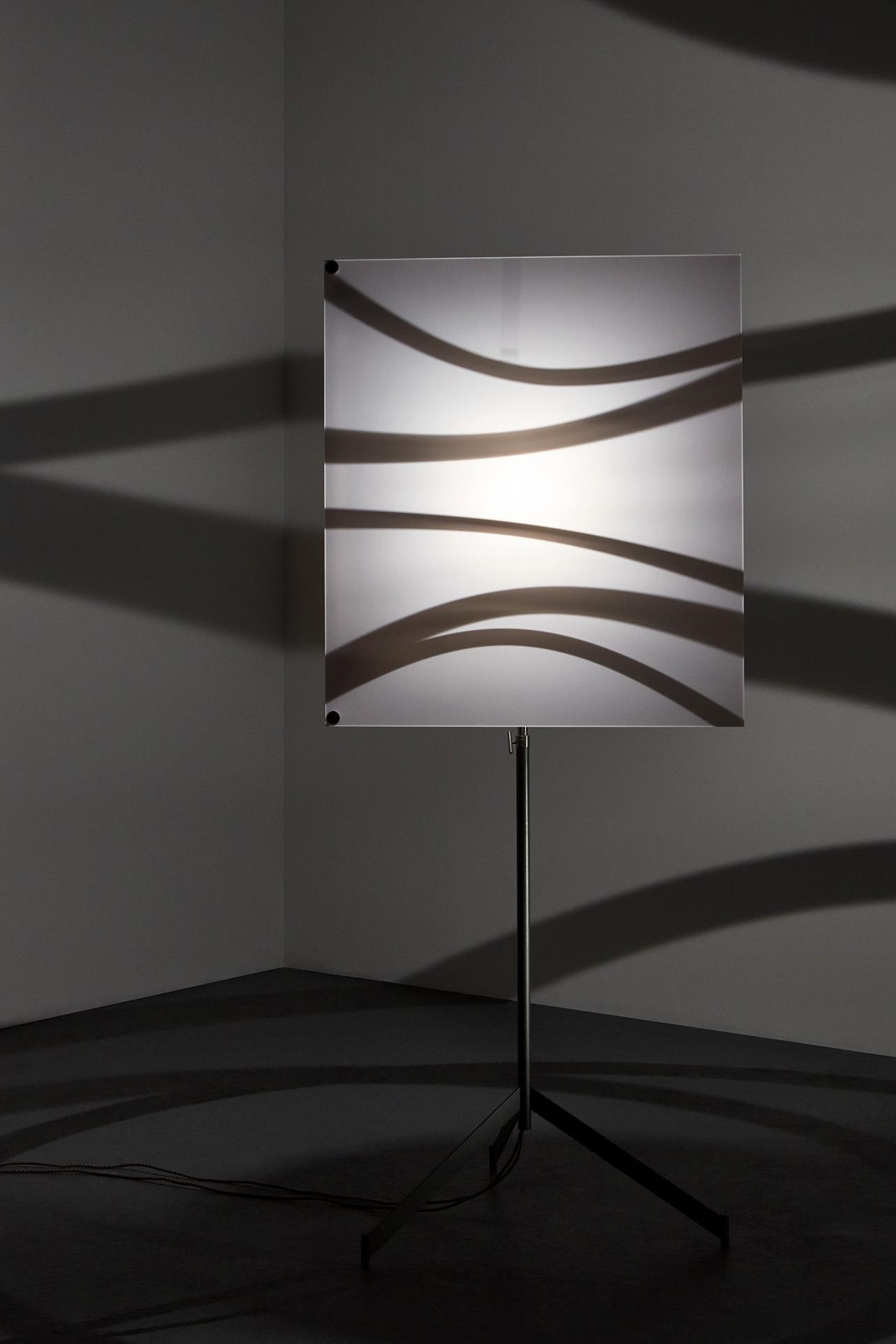 Olafur Eliasson | Shadow Projection Lamp (2004) | MutualArt