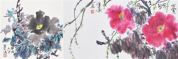 Yap Hong Ghee | Biography