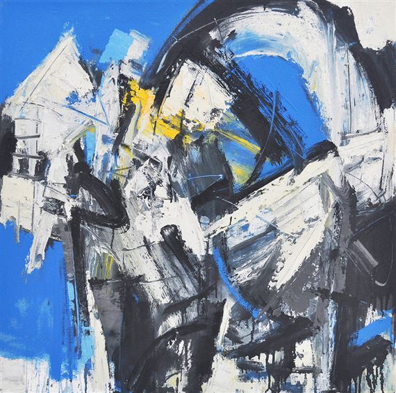 Awang Damit Ahmad | Payarama Baru (2016) | MutualArt