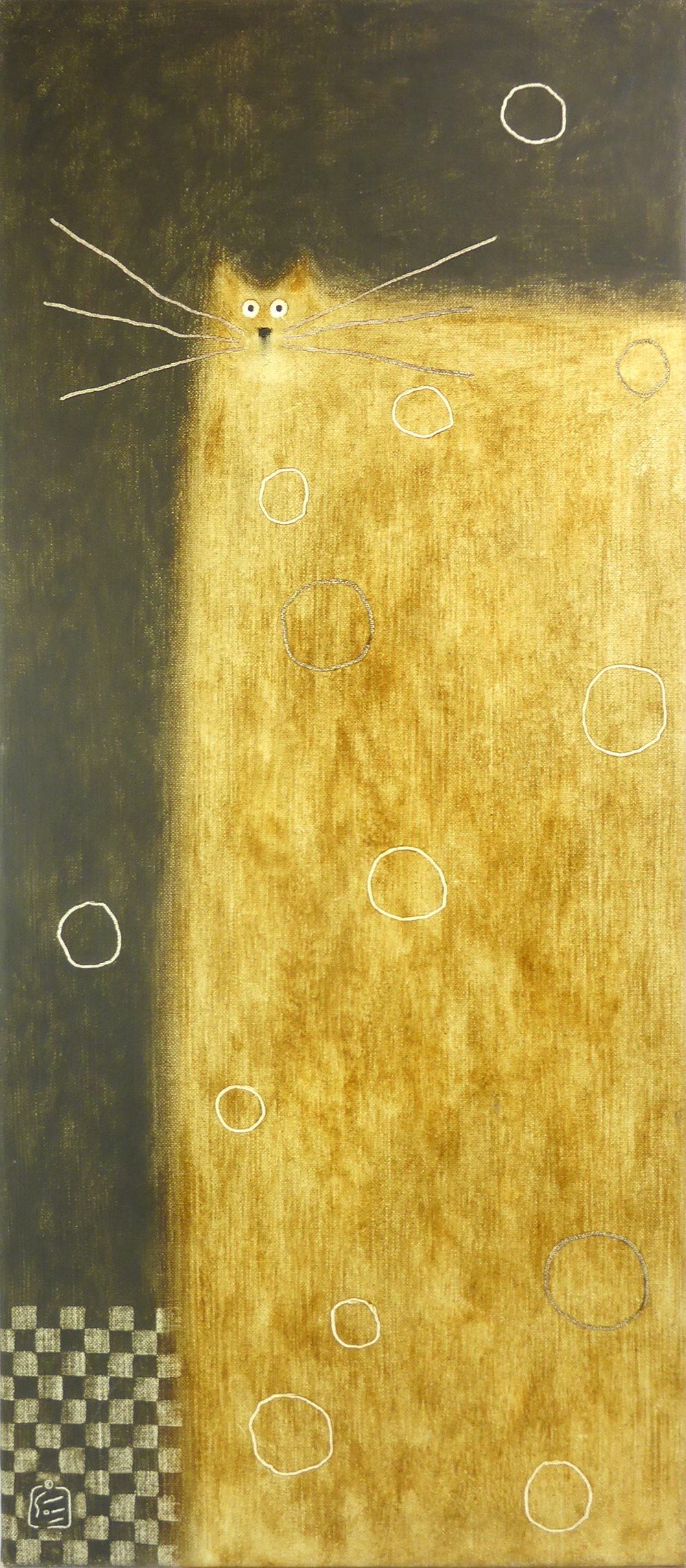 Govinder Nazran | Cinnamon-Coloured Cat | MutualArt