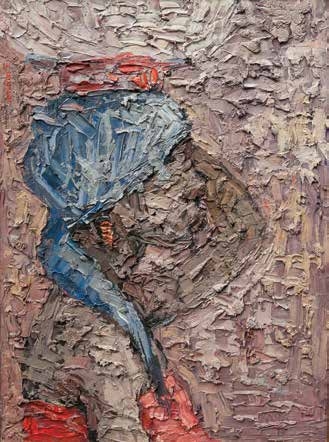 Rom Isichei | Strength of purpose I (2018) | MutualArt