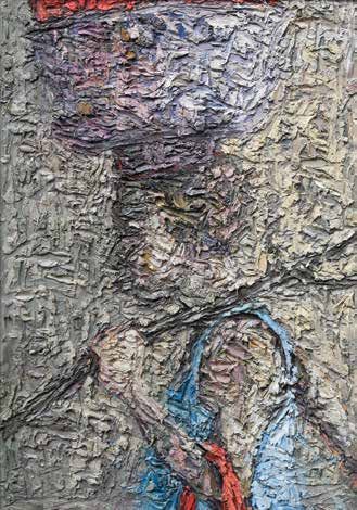 Rom Isichei | Strength of purpose II (2018) | MutualArt