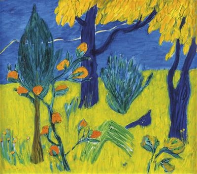 Gerhild Diesner | Landschaft am Gardasee | MutualArt