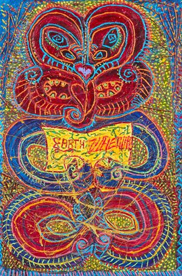 Emily Karaka | KATU TE AWA (2014) | MutualArt