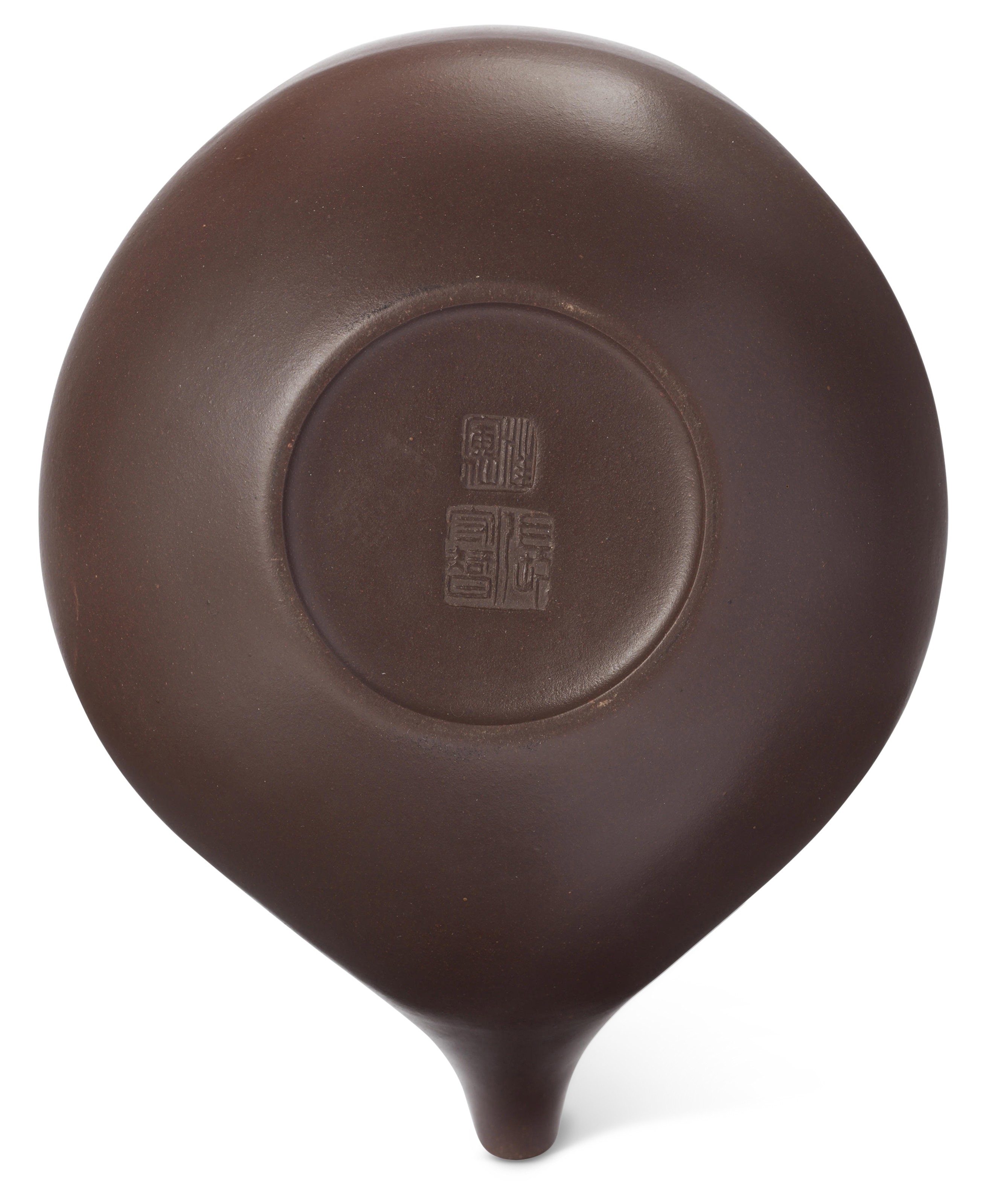 Zhang Shouzhi | A COMPRESSED YIXING TEAPOT AND COVER, 'FLOWING' | MutualArt