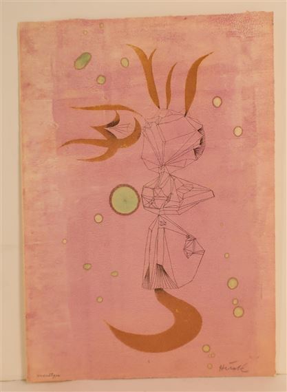 Jacques Hérold | Untitled (Circa 1959) | MutualArt