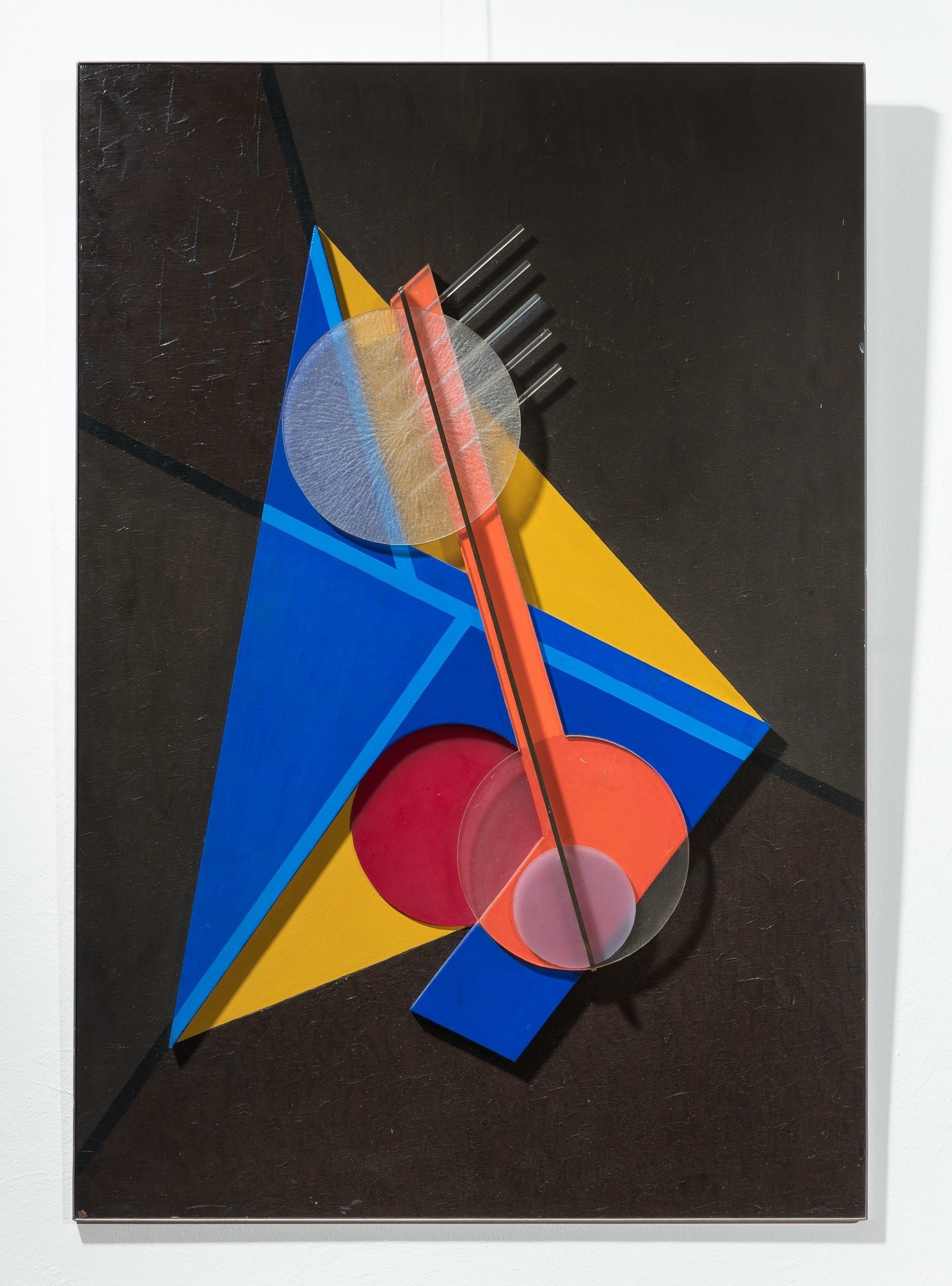 César‏ Domela | COMPOSITIE (1977) | MutualArt