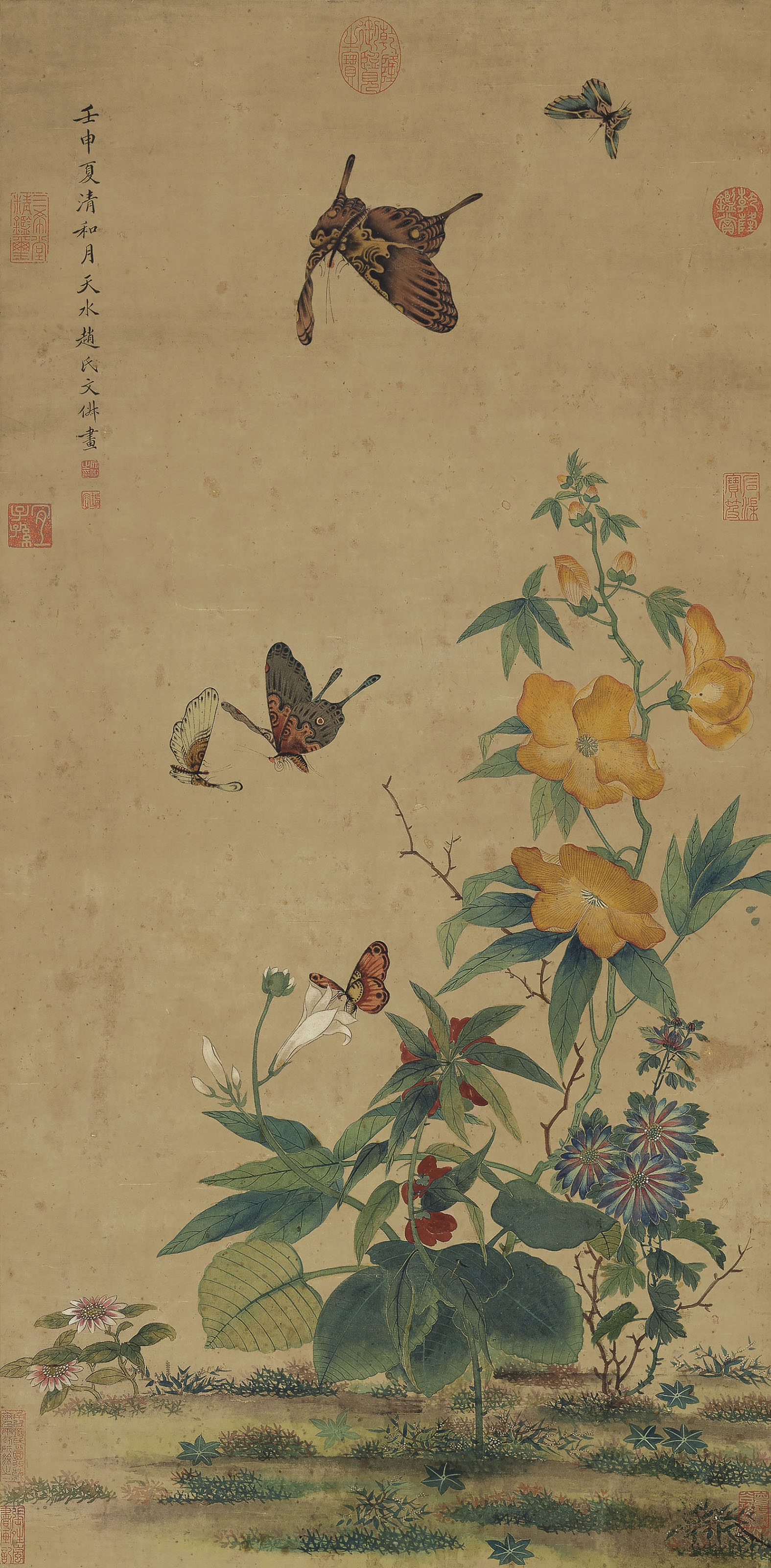 Wen Shu | Flowers and Butterflies (1632) | MutualArt