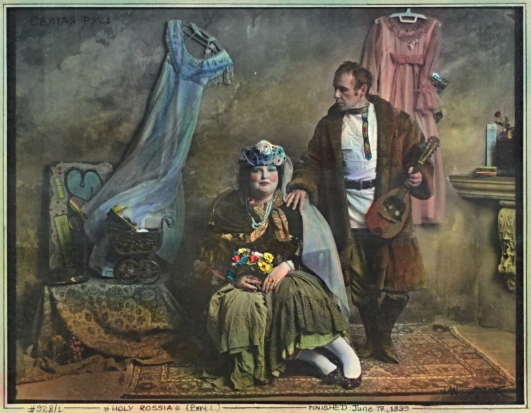 Jan Saudek | Holy Rossia (Part 2.) (1999) | MutualArt