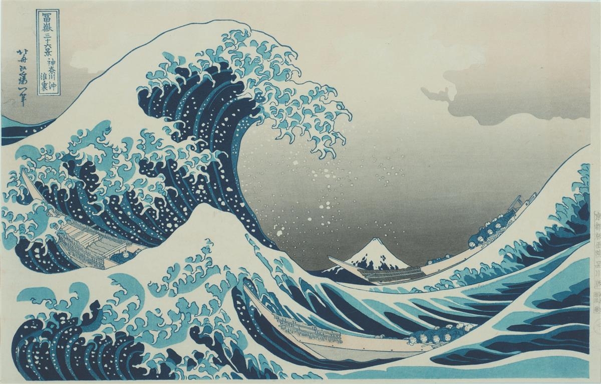 Katsushika Hokusai | The Great Wave Off Kanagawa | MutualArt