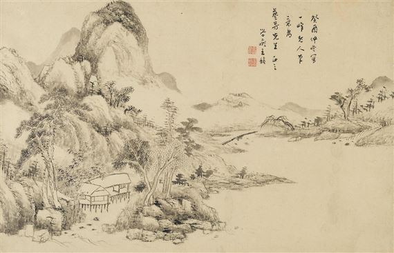 Wang Fu | Landscape (1873) | MutualArt