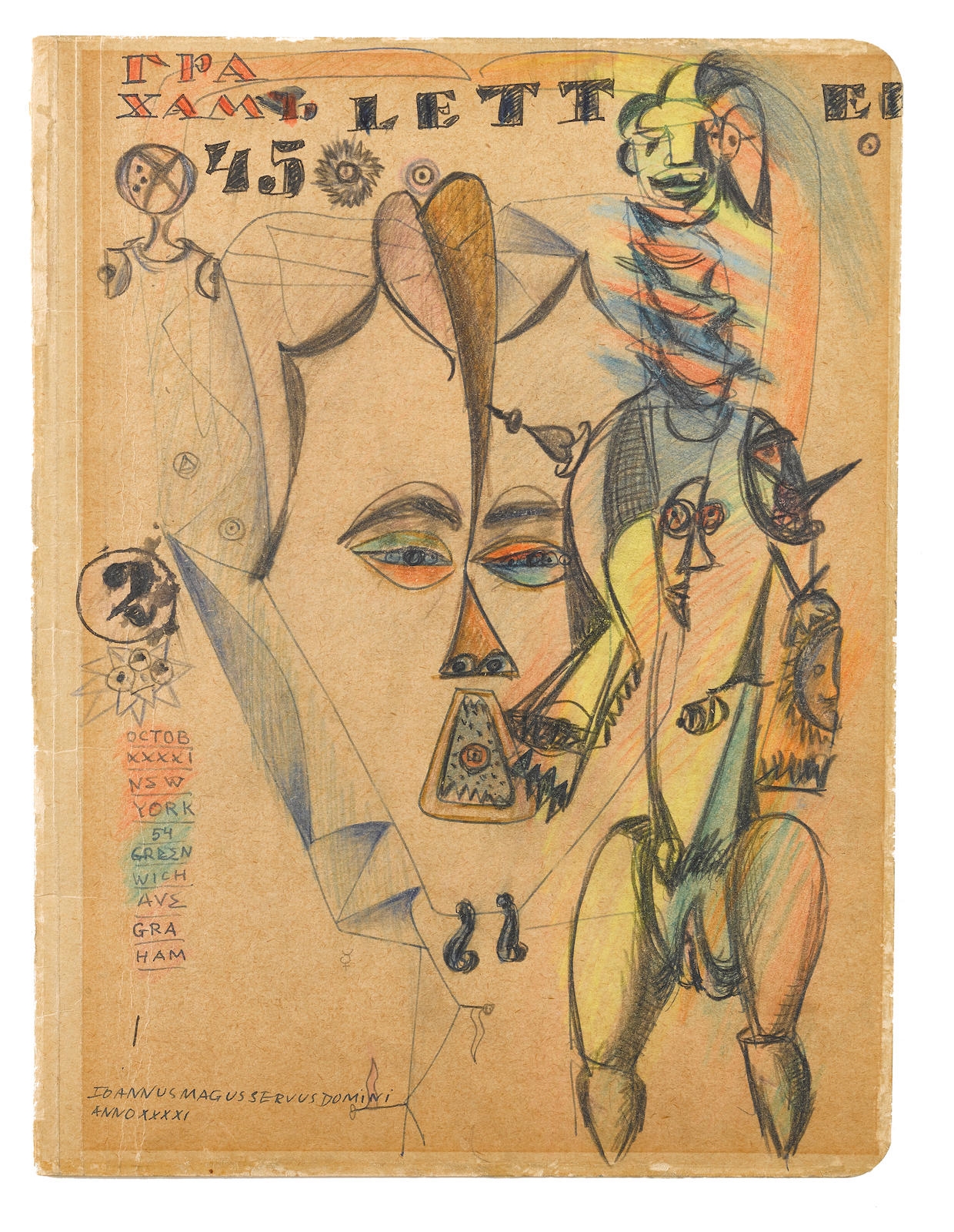 John D. Graham | Untitled (1960) | MutualArt