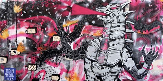 Ahsin Ahsin: Neon Utopia | Exhibitions | MutualArt