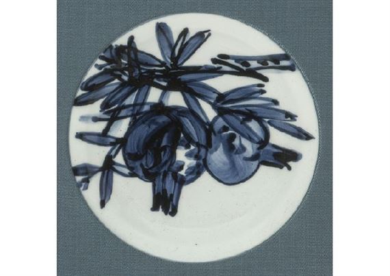 Yuko Kondo | 1 Artworks at Auction | MutualArt