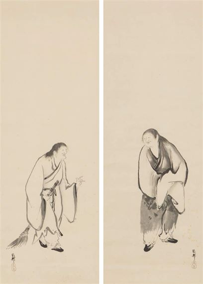 Gaho Hashimoto | 2 Works: Kanzan and Jittoku | MutualArt