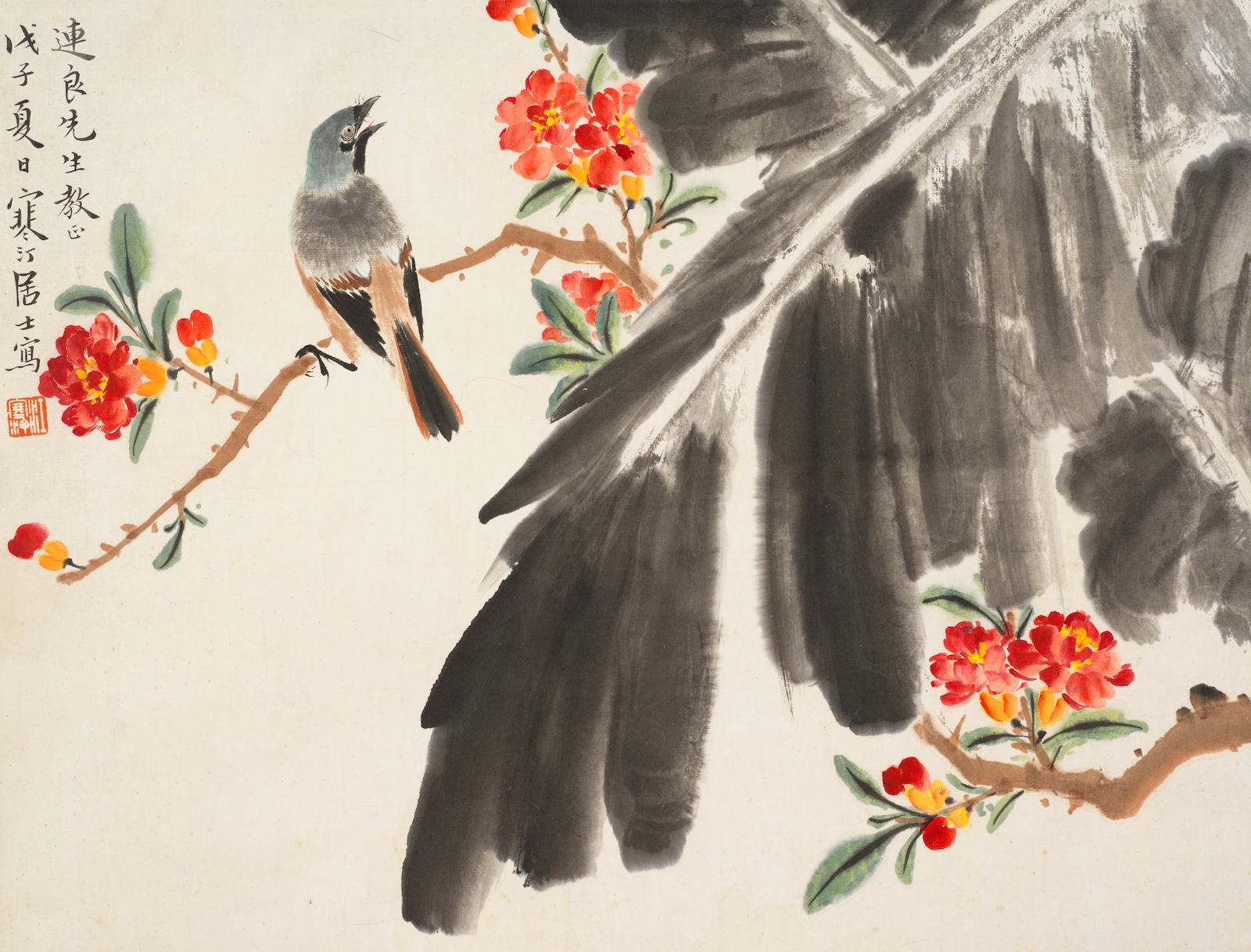 Jian Han Ting | Flower and Bird | MutualArt