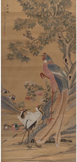 Shen Quan | Birds | MutualArt