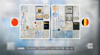 Ye Yongqing | 249 Artworks at Auction | MutualArt