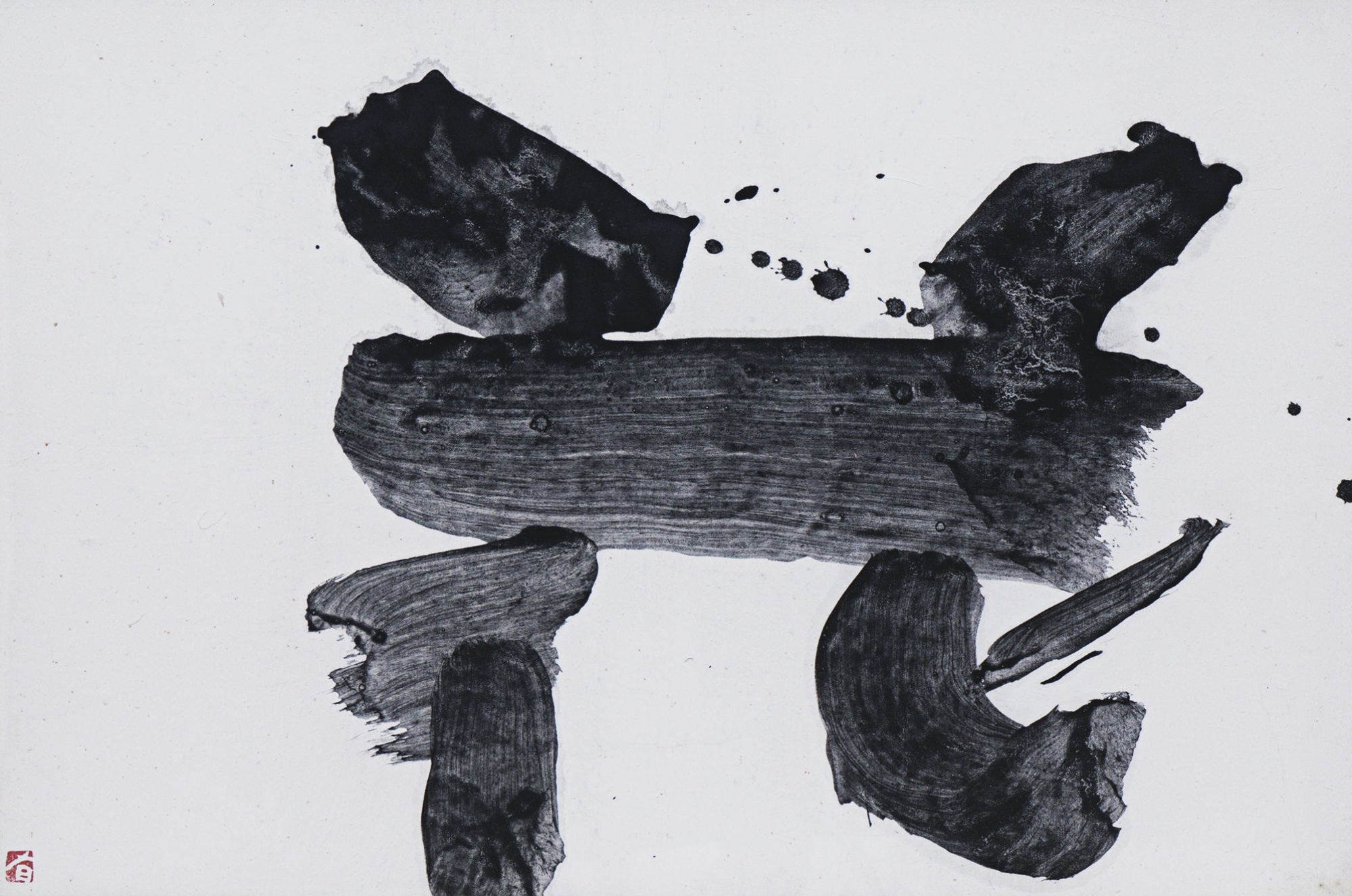 Yûichi Inoue | FLOWER | MutualArt