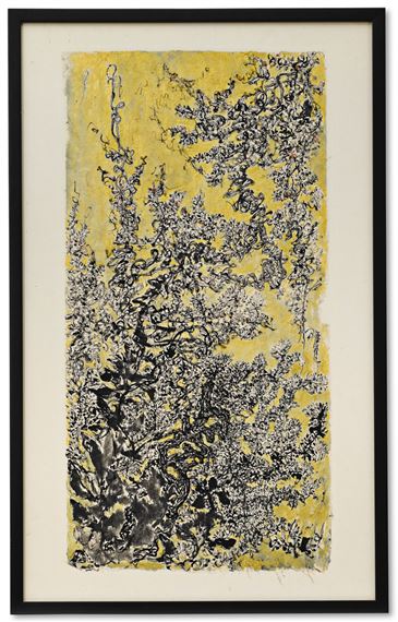 Peng Kang-Long | Verdure Trace No.1 | MutualArt