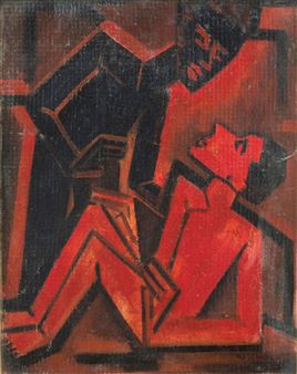 Andreas Walser | DOPPELPORTRAIT (1928) | MutualArt