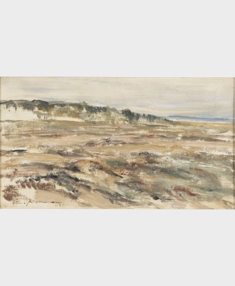 Aimo Kanerva | View (1971) | MutualArt