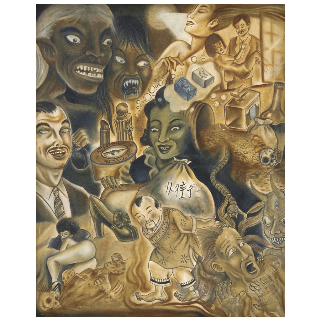 Dr. Lakra | Chinito | MutualArt