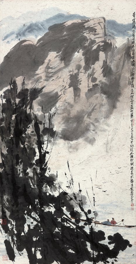 Cui Ruzhuo | A Flowing River with Green Hills in the Distance (2013 ...