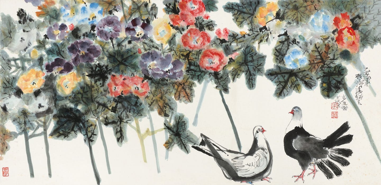 Cheng Shifa | Flower | MutualArt