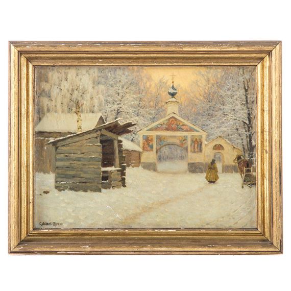 Sergei Shchukin | FROSTY MORNING | MutualArt