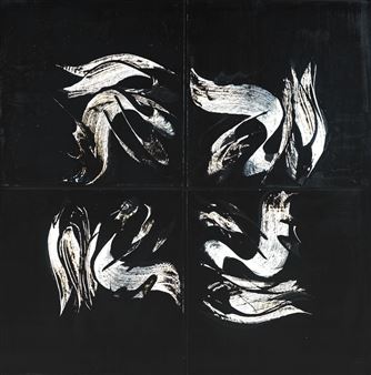 Ehsai Mohammed | Allah (2011) | MutualArt