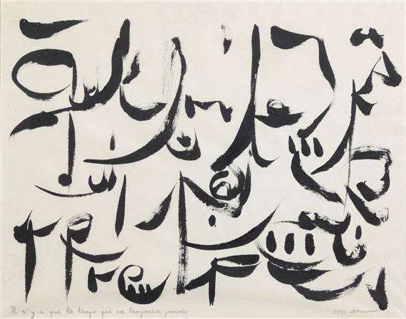 Christian Dotremont | Il n'y a que le temps qui ne temporise jamais ...