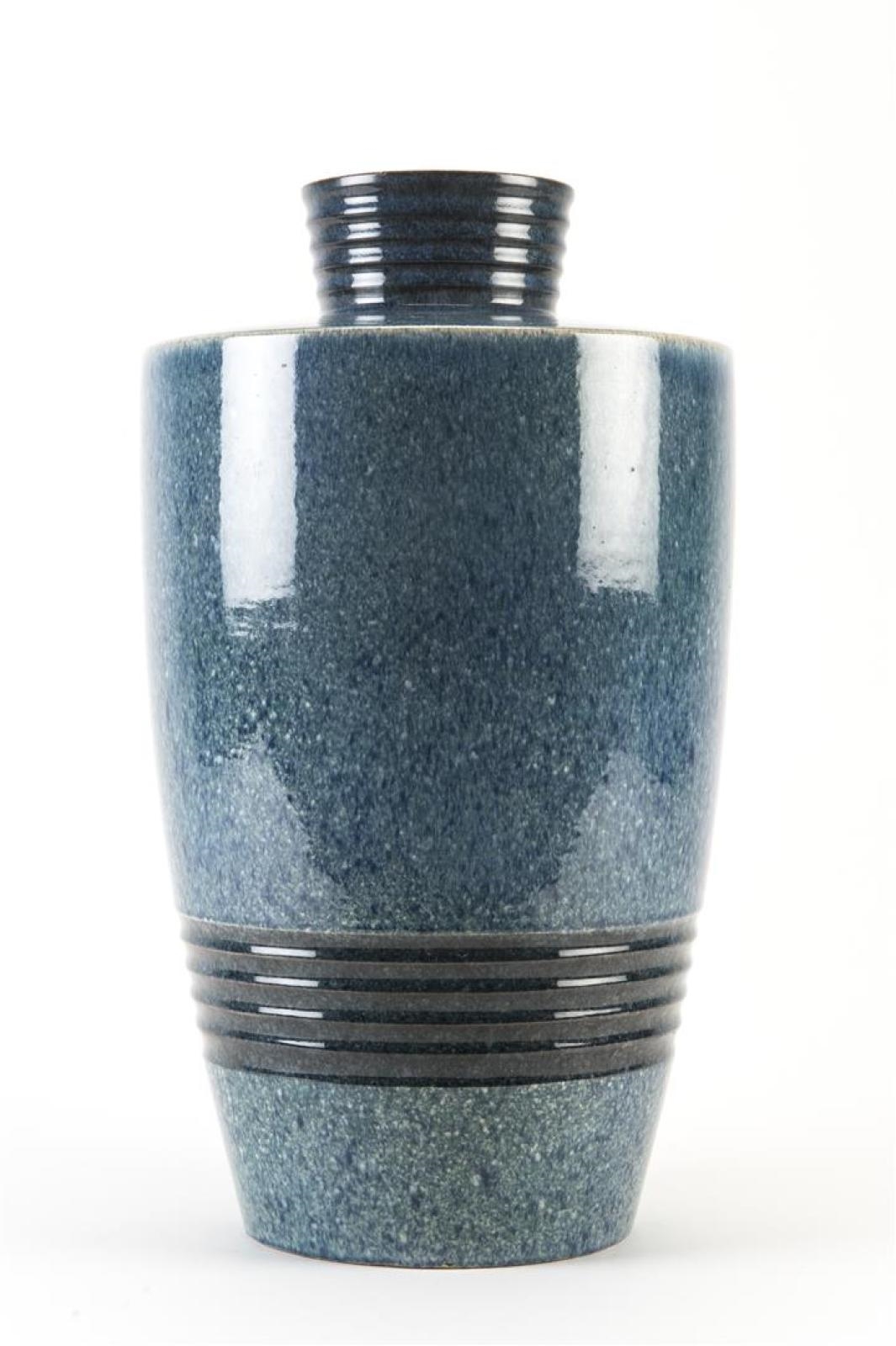 Marcel Guillard | Vase | MutualArt