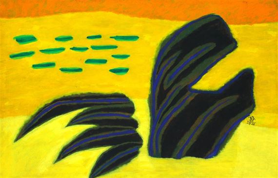 Nashar | Cerita Fosil (1988) | MutualArt
