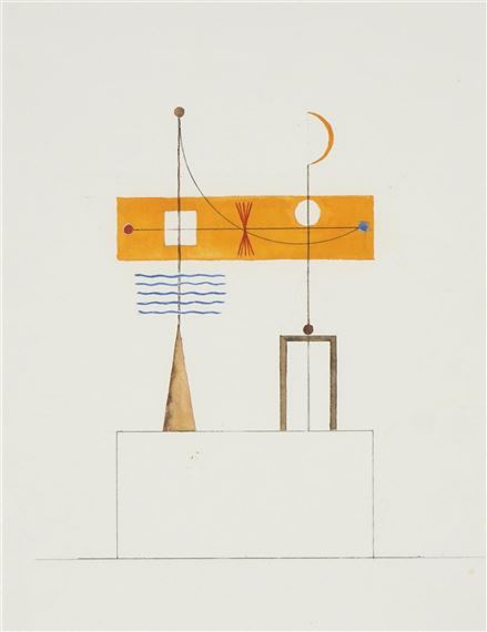 Peter D. Cole | Project (1989) | MutualArt