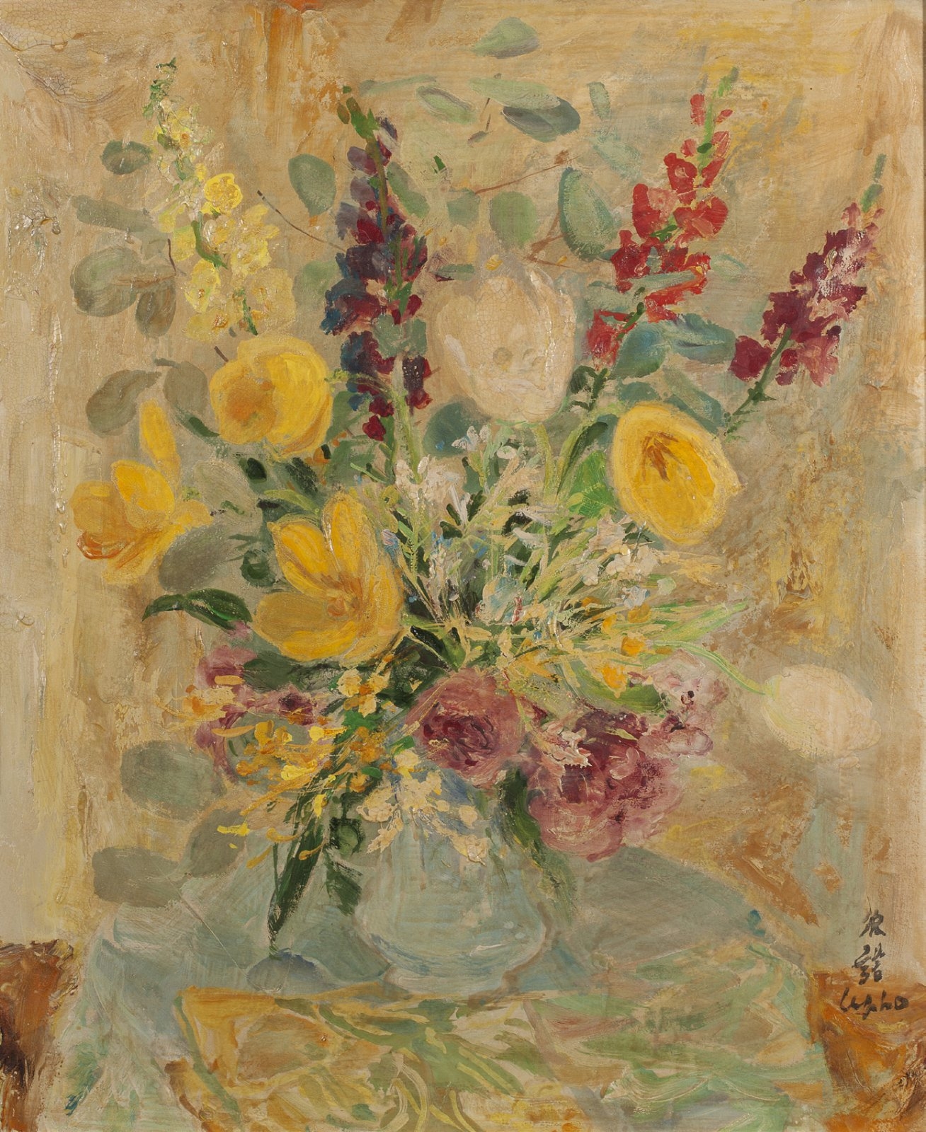 Le Pho | Spring flowers in a walking vase | MutualArt