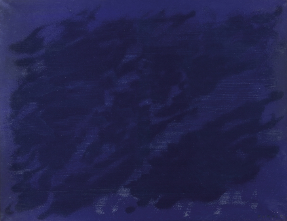 Giulio Turcato | Cangiante blu notte (1980s) | MutualArt