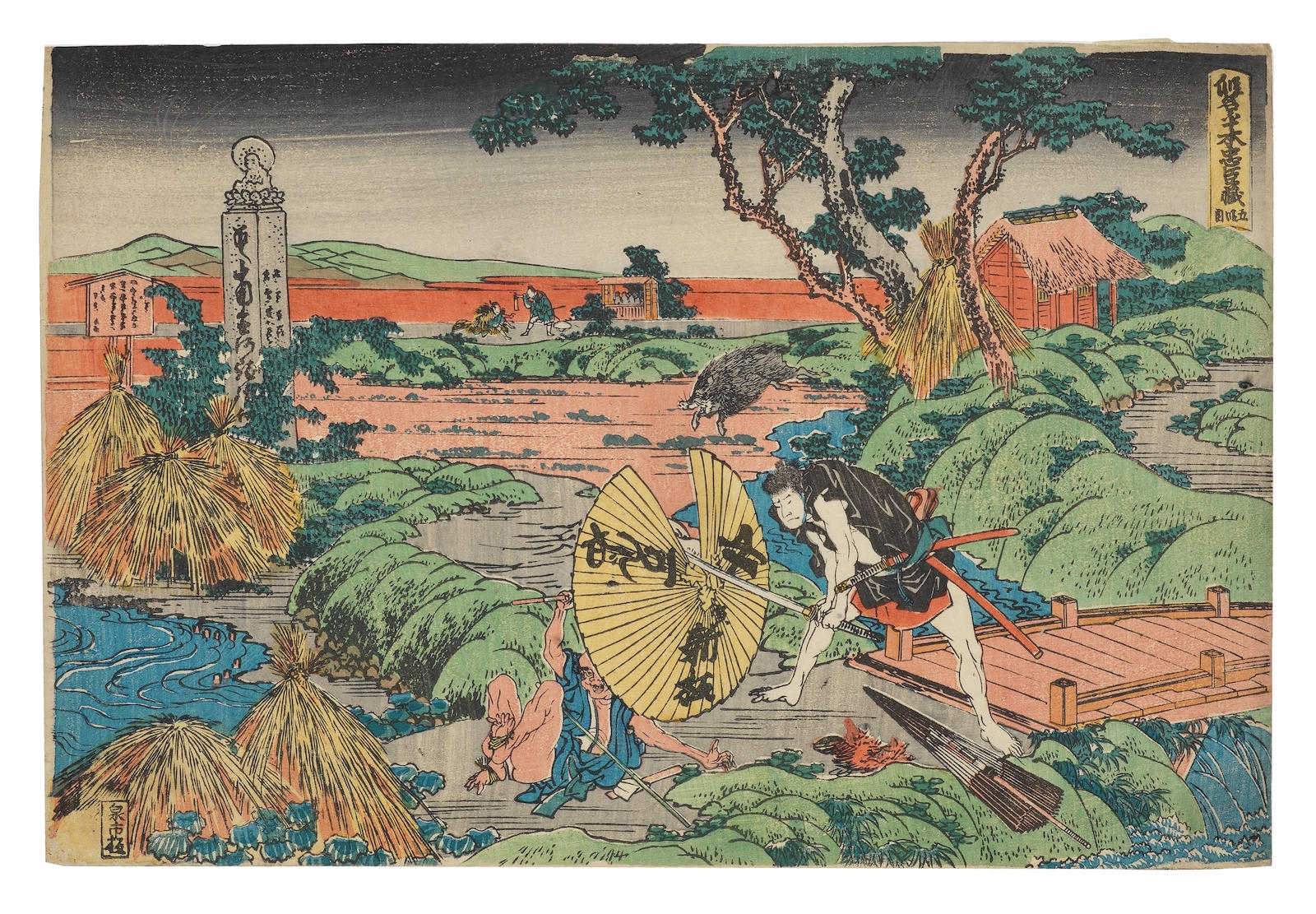 Katsushika Hokusai | Poem by Ise, from the series The Hundred Poems as ...