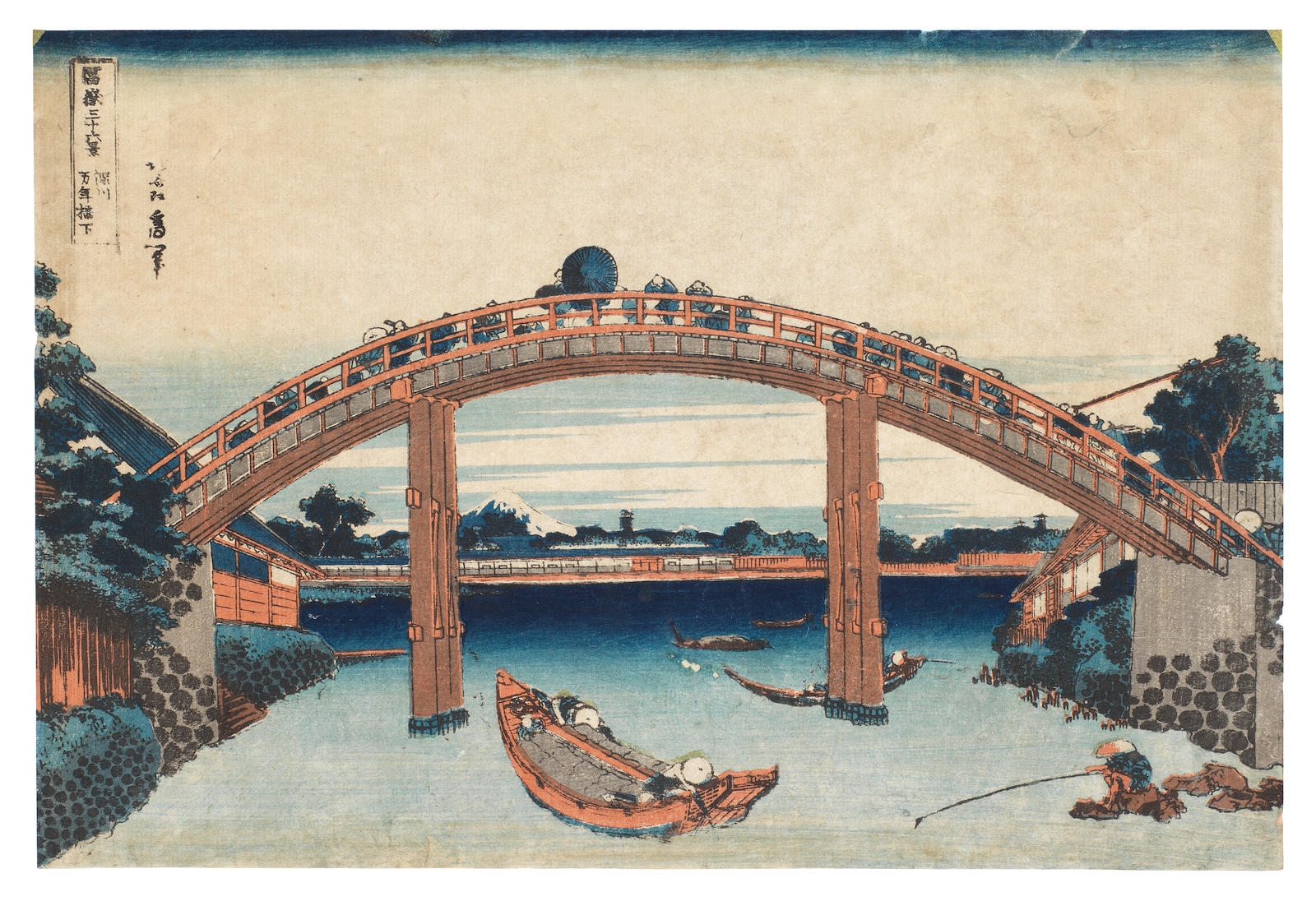 Katsushika Hokusai | Fukagawa Mannen-bashi no shita (Under Mannen ...