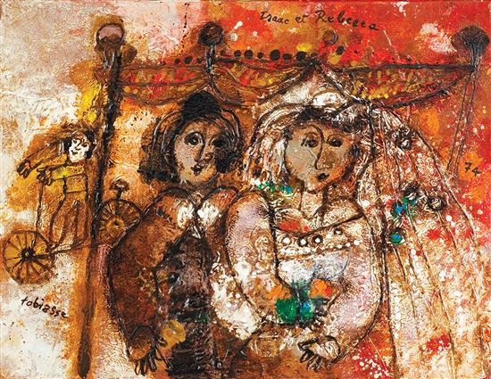 Theo Tobiasse | Isaac et Rebecca | MutualArt