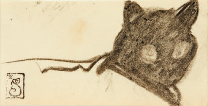 Théophile Alexandre Steinlen | Chat noir | MutualArt