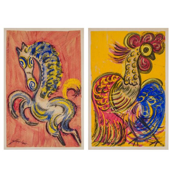 Chucho Reyes | Two works: Horse, Rooster | MutualArt