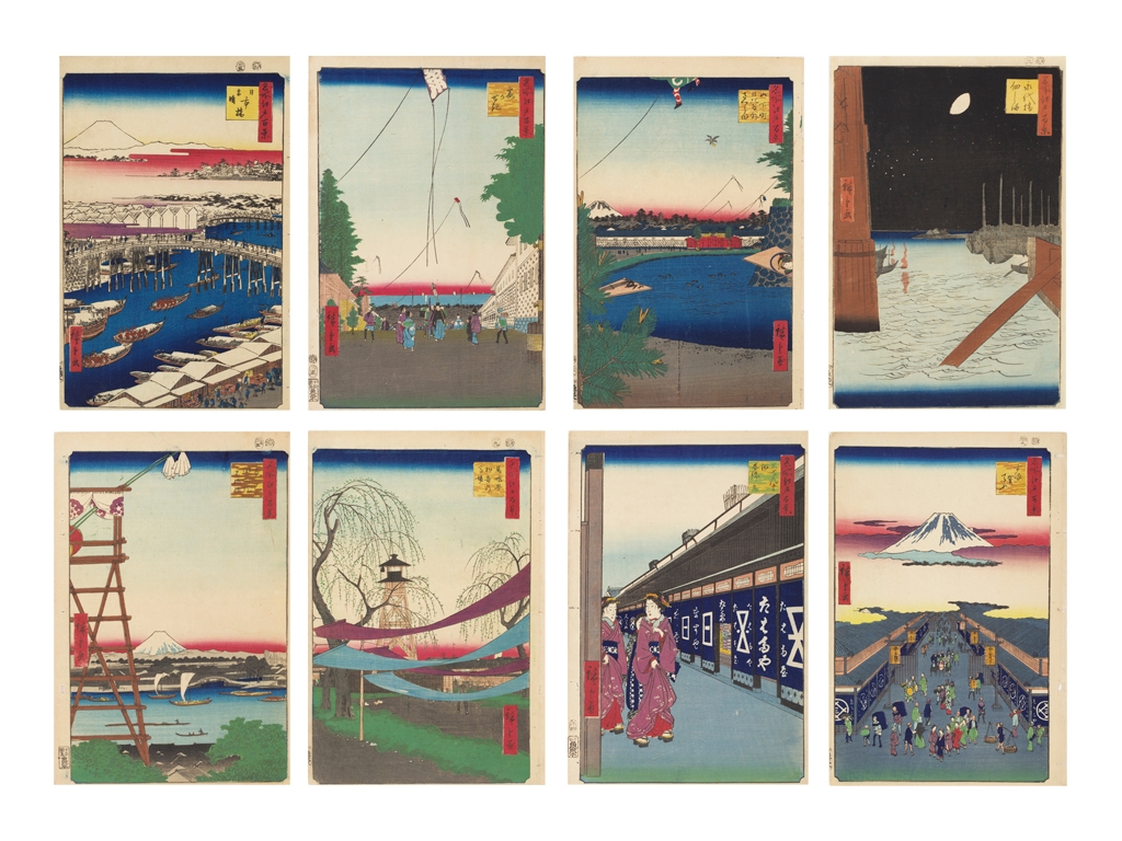 Utagawa Hiroshige | Ohashi Atake no Yudachi | MutualArt