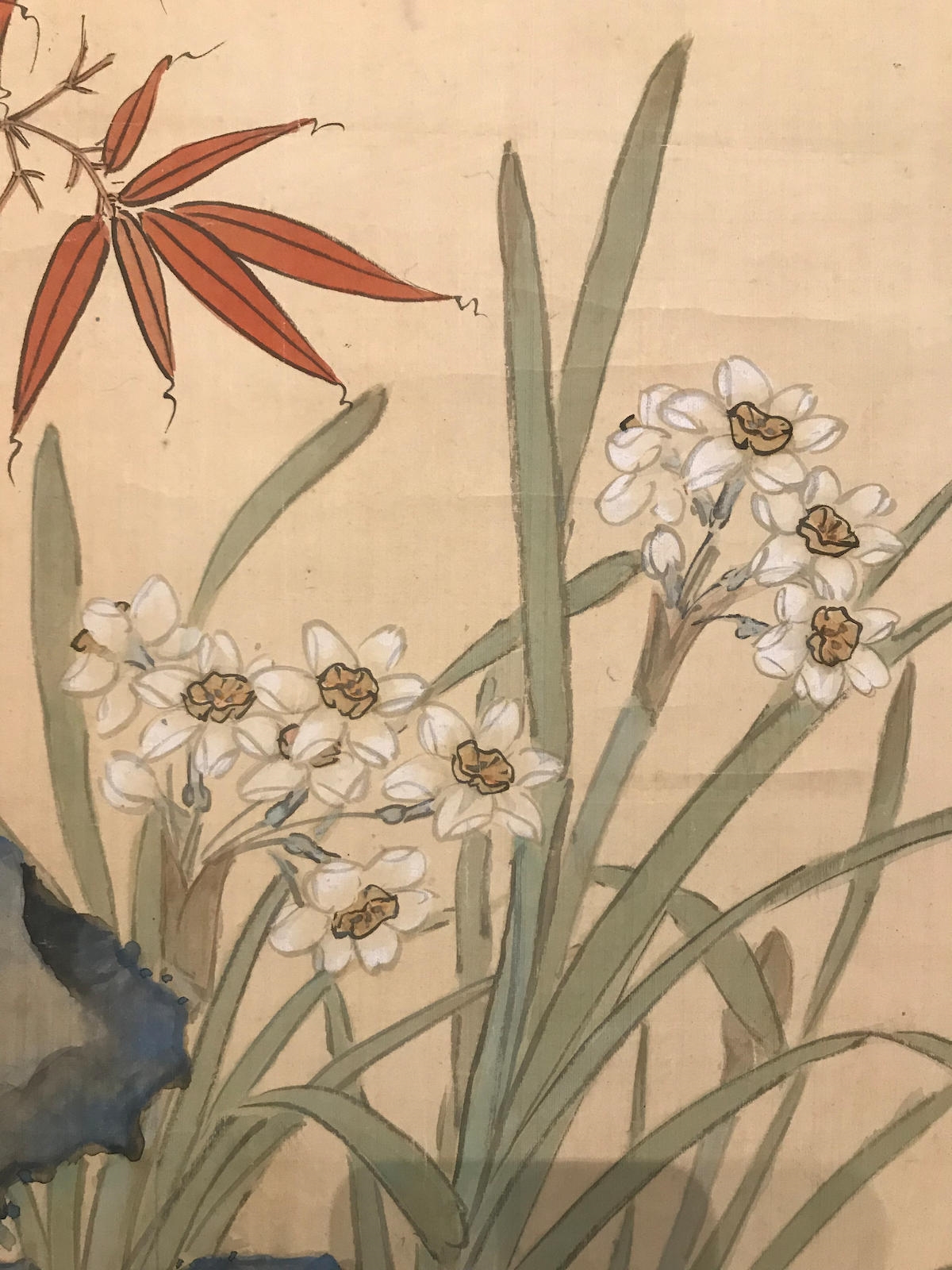 Fen Deng | Narcissus and Japanese Maple (1947) | MutualArt