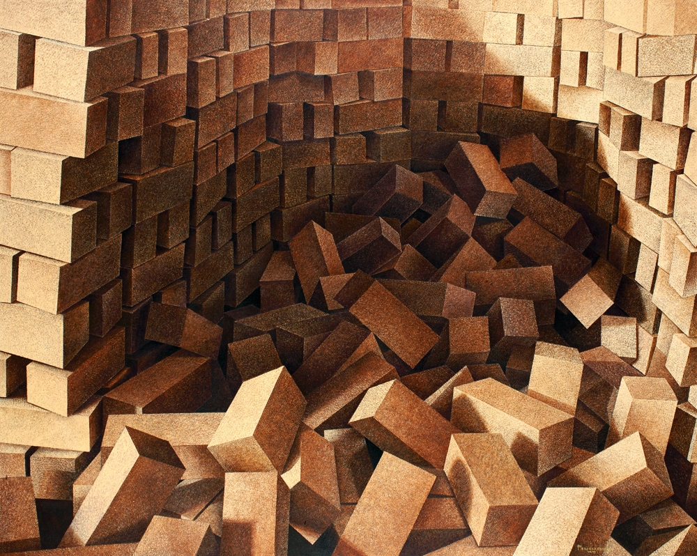 Feri Eka Chandra | Reconstruction | MutualArt