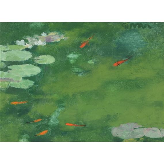 Geraldine Girvan | Quiet Pool (2004) | MutualArt